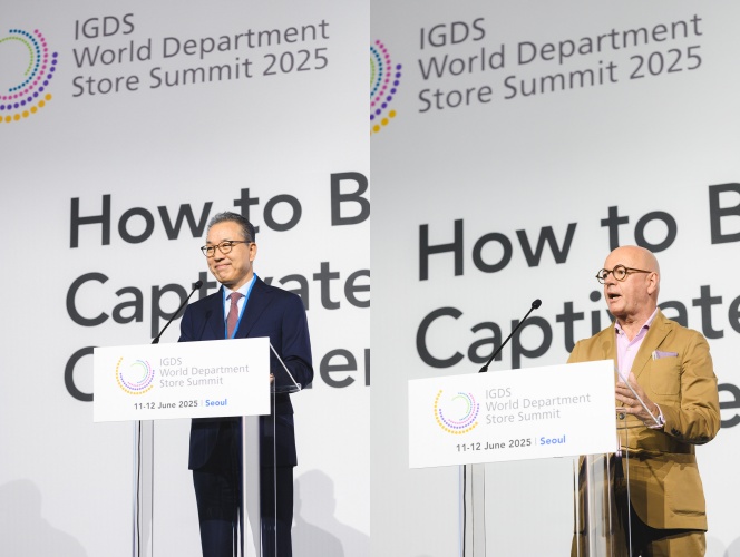 패션비즈 | '글로벌 유통 리더 총집결' 롯데백화점-IGDS, WDSS 개최